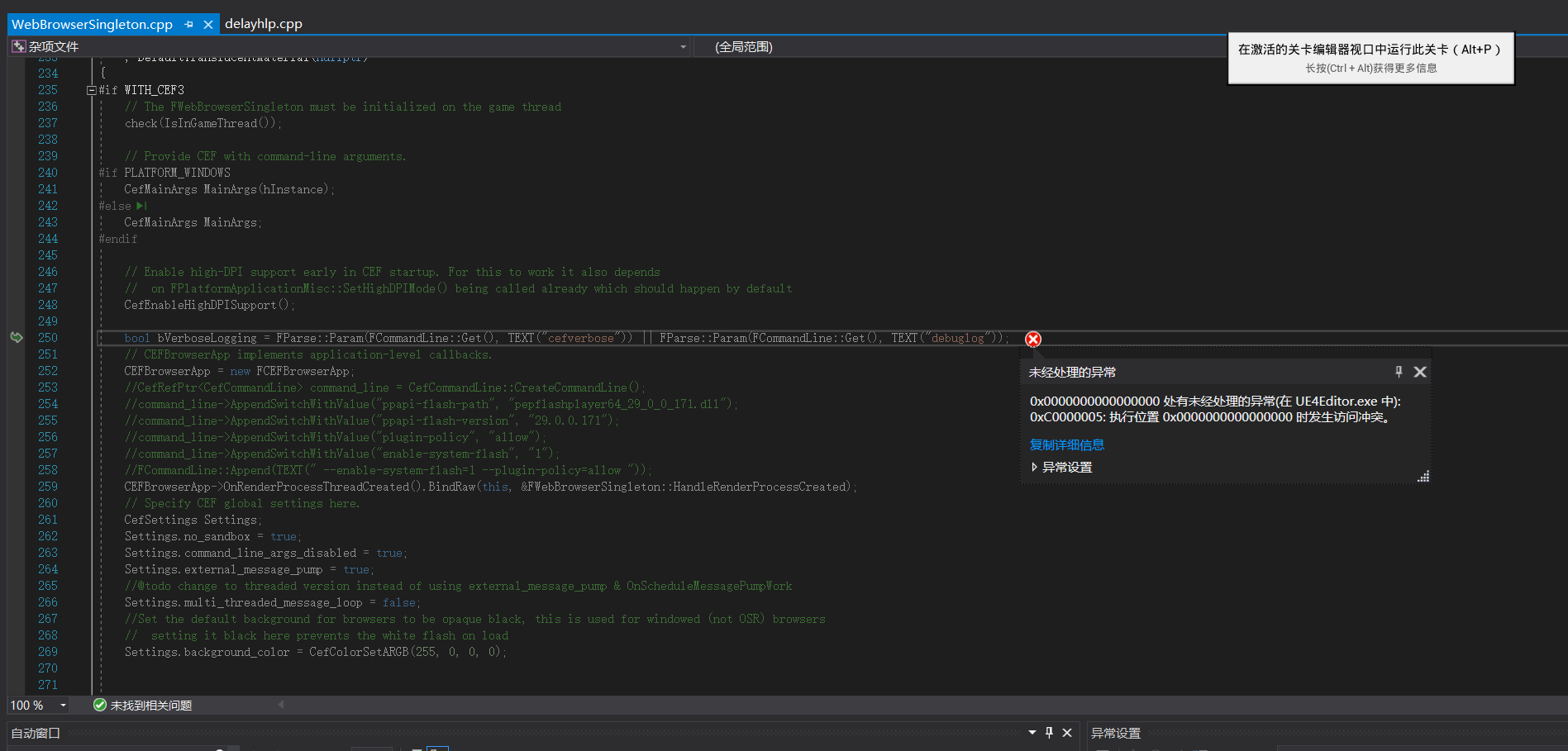 4.27.2 · Issue #7 · shiniu0606/ChromiumUI · GitHub