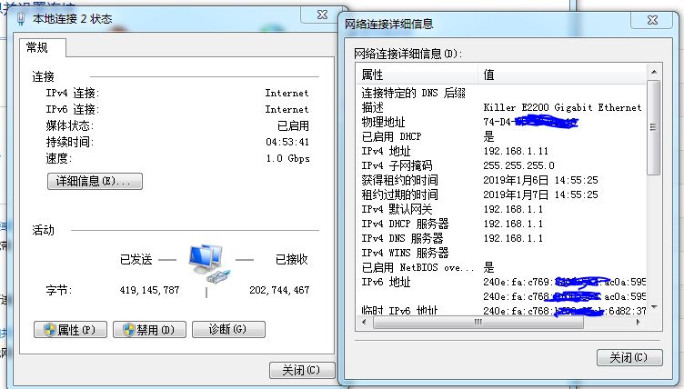 原生IPv6时灵时不灵的，什么原因？ · Issue #11996 · XX-net/XX-Net · GitHub