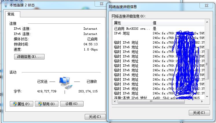 原生IPv6时灵时不灵的，什么原因？ · Issue #11996 · XX-net/XX-Net · GitHub