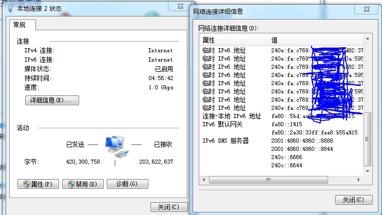 原生IPv6时灵时不灵的，什么原因？ · Issue #11996 · XX-net/XX-Net · GitHub