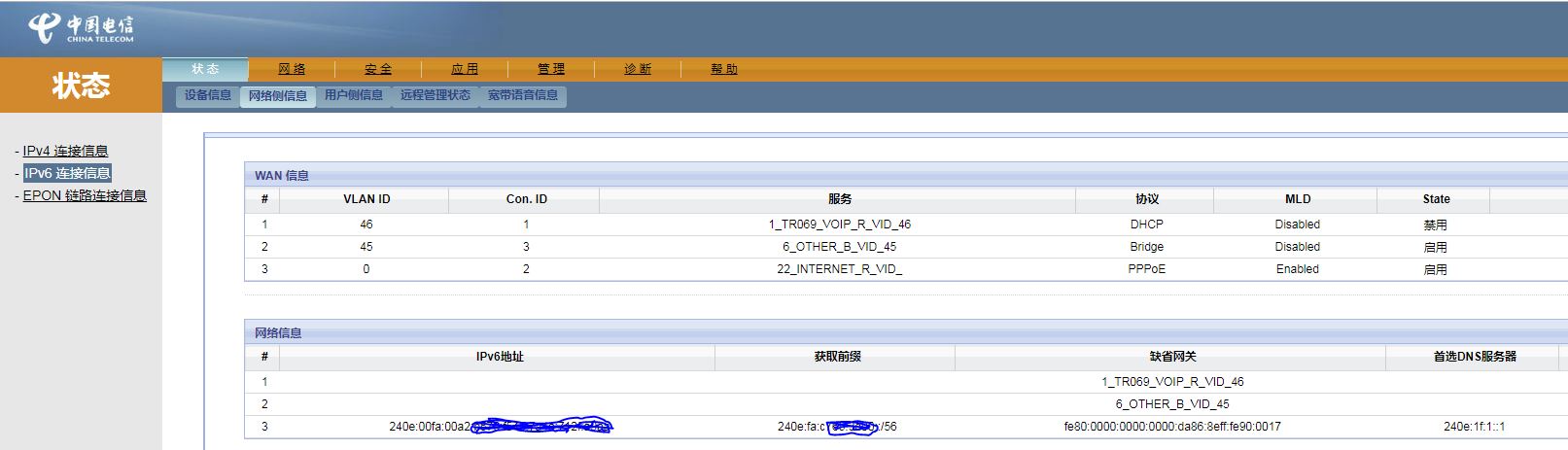 原生IPv6时灵时不灵的，什么原因？ · Issue #11996 · XX-net/XX-Net · GitHub