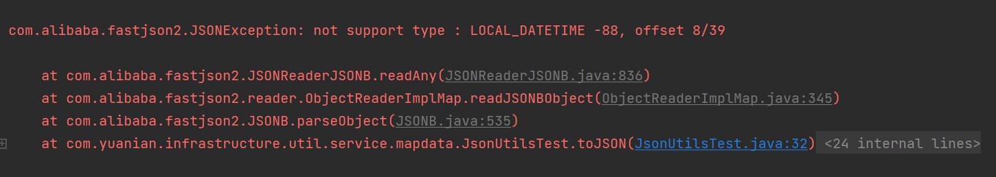 [BUG] not support type : LOCAL_DATETIME · Issue #1026 · alibaba/fastjson2 · GitHub