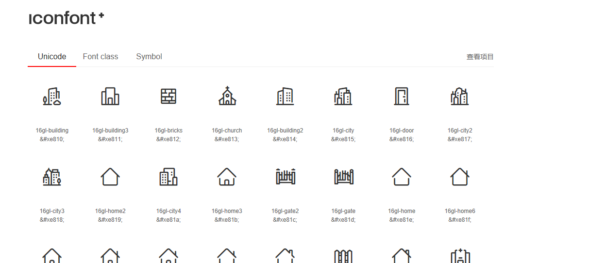 发现Bug：项目字体名称有空格的会出现图标乱码 · Issue #1228 · thx/iconfont-plus · GitHub
