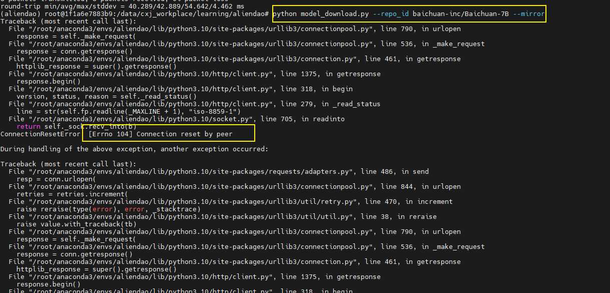 现在镜像是停了吗？目前都下载不了！ · Issue #6 · git-cloner/aliendao · GitHub
