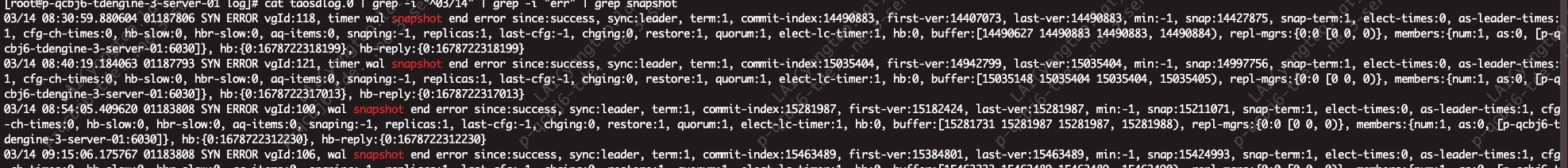 3.0.2.5 writing blocked：SYN ERROR vgId: xxx, timer wal snapshot end error since:success ...