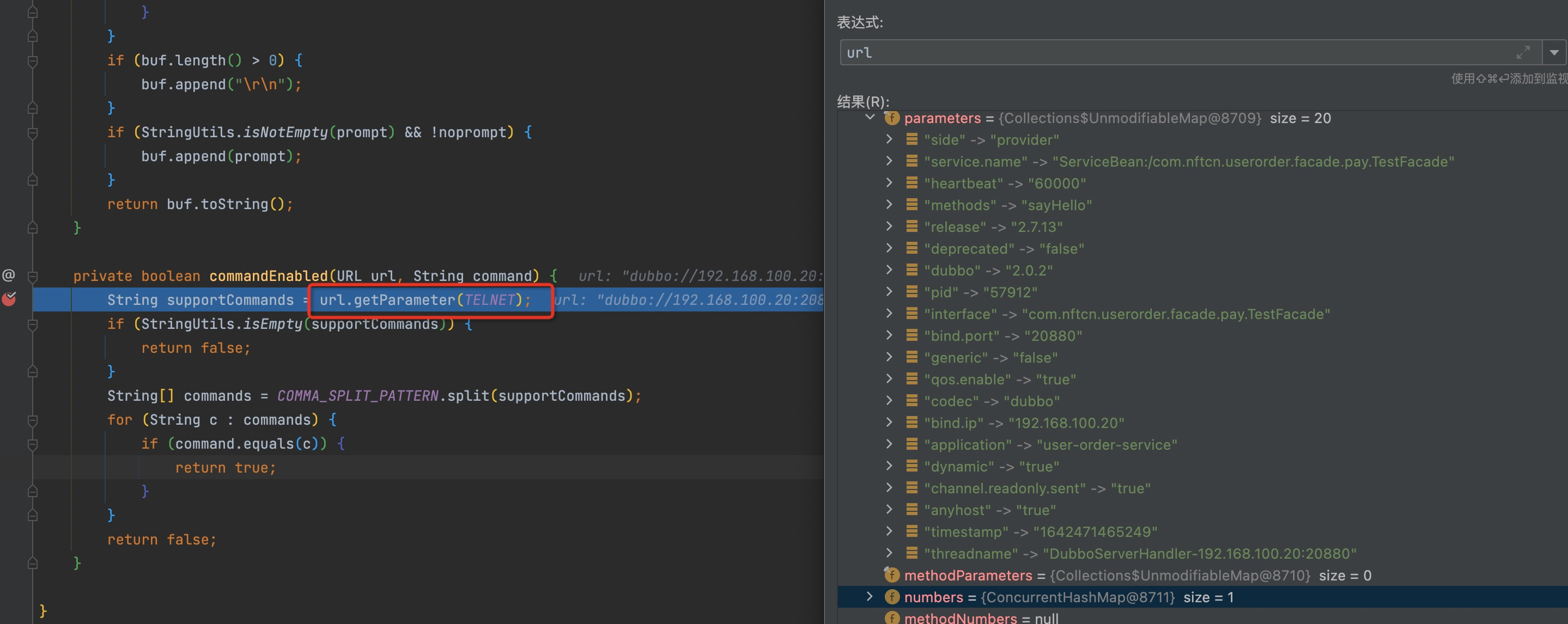 dubbo version 2.7.13，Telnet调用提示ls disabled for security reasons, please enable support by ...