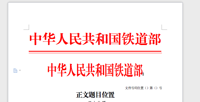 Can't support character spacing · Issue #376 · ONLYOFFICE ...