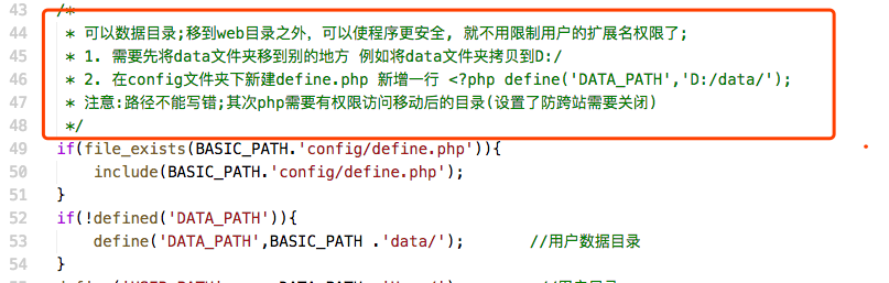 KodExplorer的用户文件安全问题 · Issue #218 · kalcaddle/KodExplorer · GitHub
