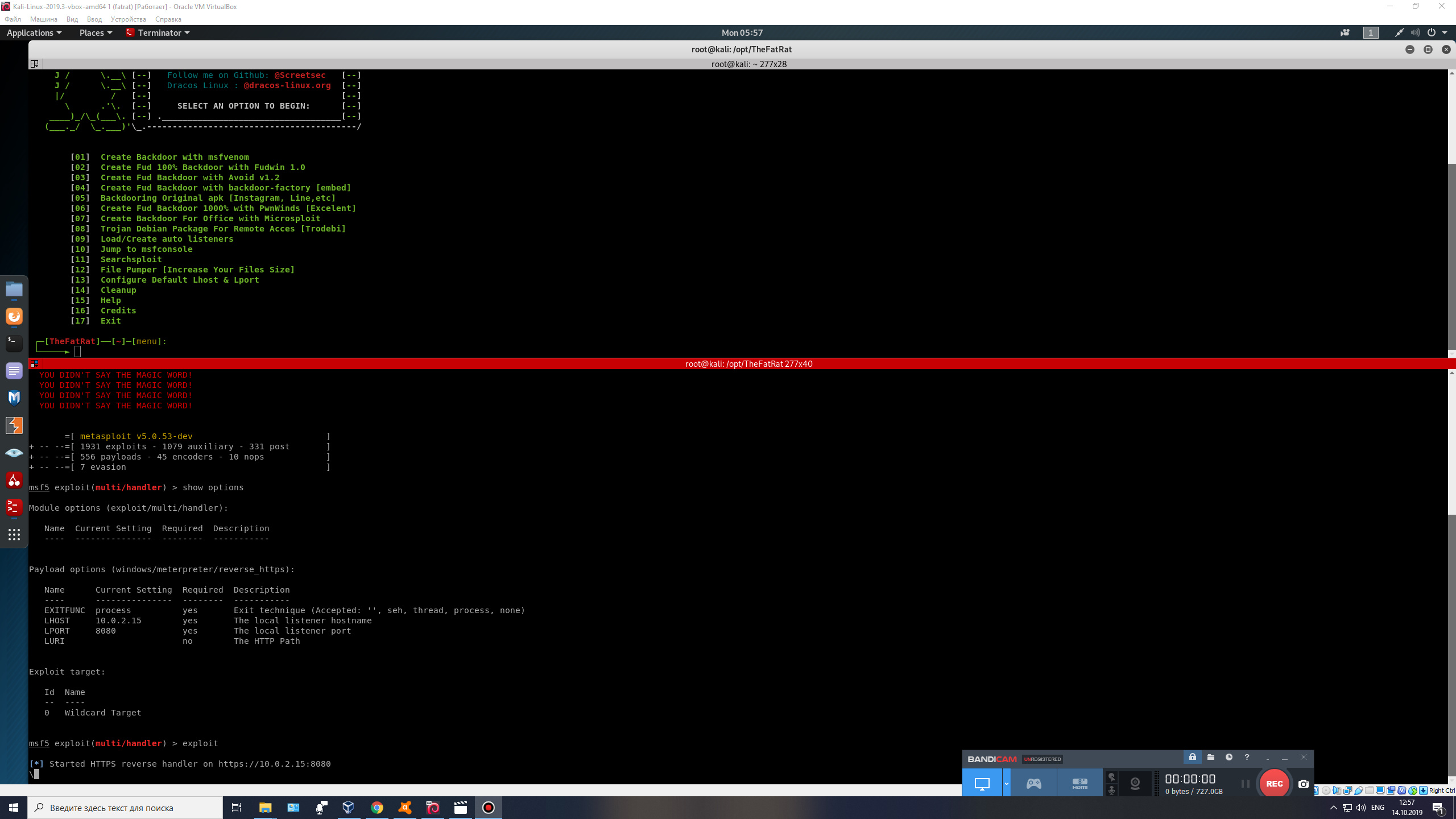 "Starting the payload starting..." · Issue #12452 · rapid7/metasploit-framework · GitHub