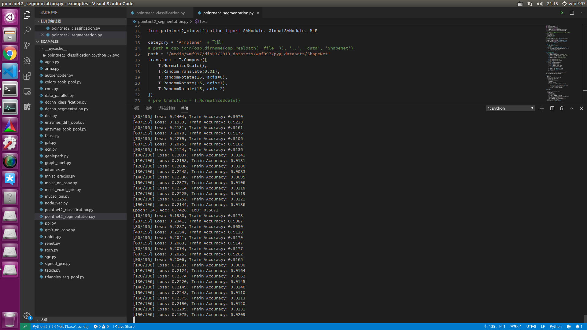 Question about Point Cloud's examples. · Issue #749 · pyg-team/pytorch ...