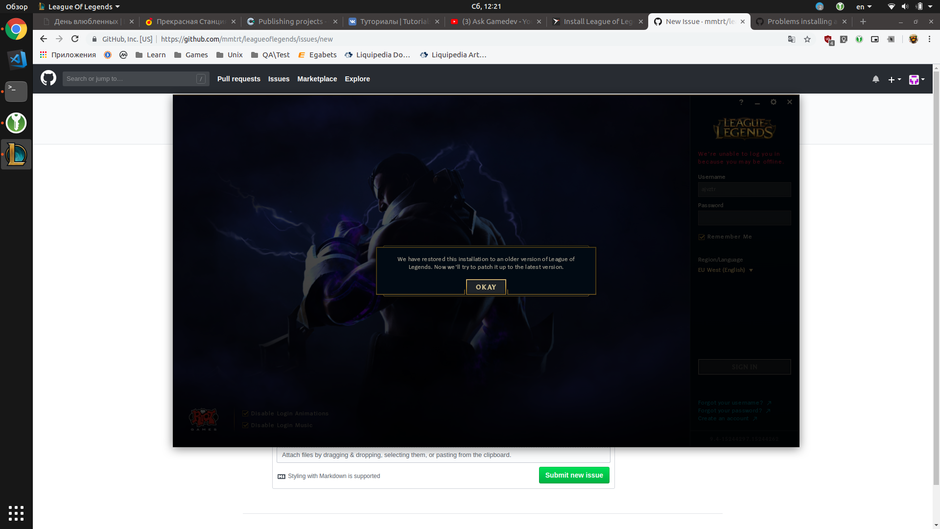 can't update client after new patch · Issue #25 · mmtrt/leagueoflegends · GitHub