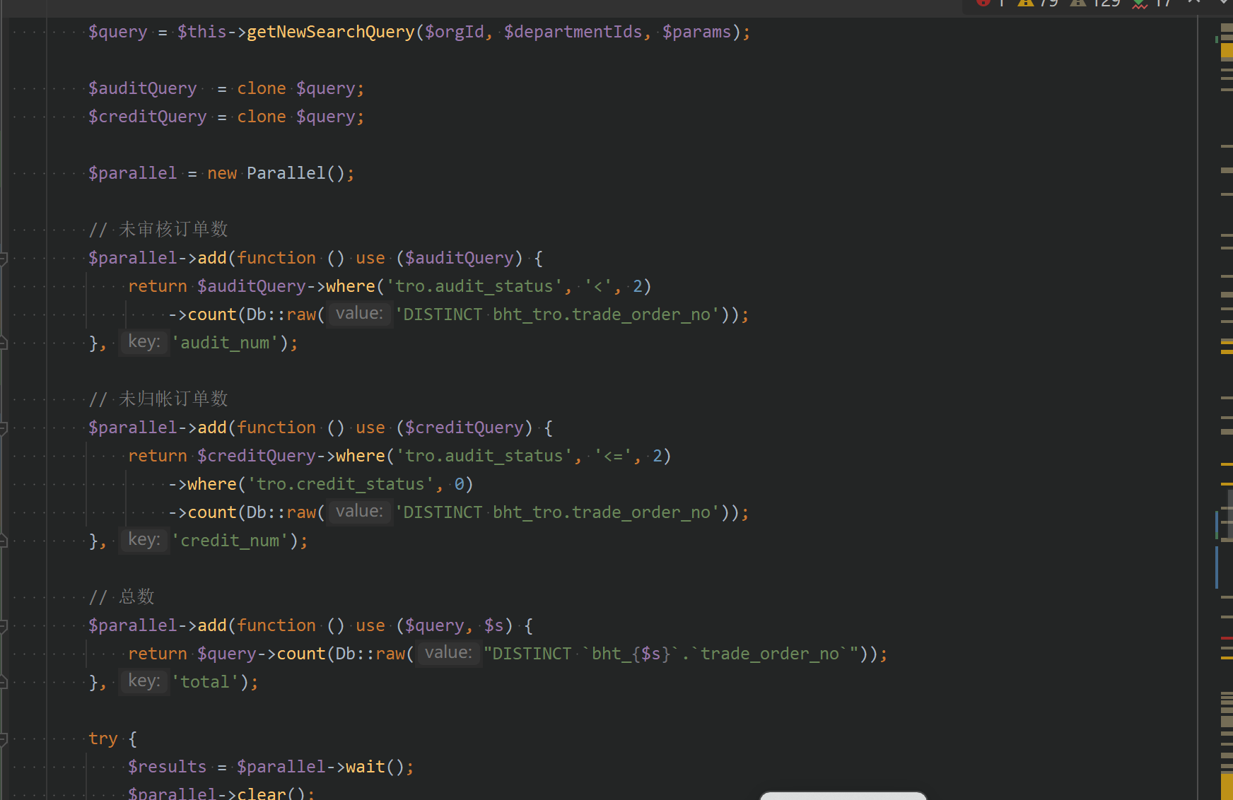 使用协程按不同条件查询DB，报 Socket#59 has already been bound to another coroutine · Issue #5341 · hyperf ...