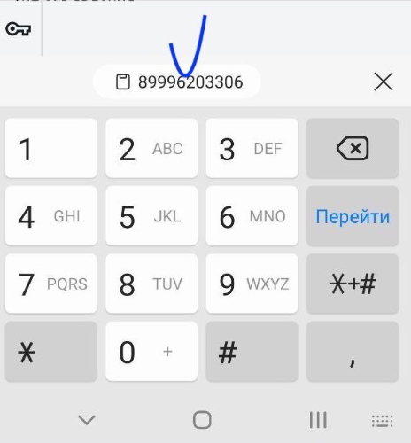 Remove phone prefix `+1` on paste of `+1 (###) ###-####` · Issue #661 · s-yadav/react-number ...