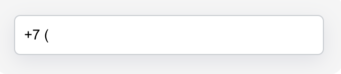 Bug with cursor position during copy+paste into input with dynamic (changing) mask (format ...