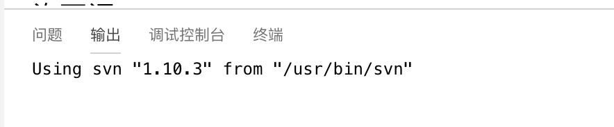 svn plugin can't be used in mac · Issue #642 · JohnstonCode/svn-scm · GitHub
