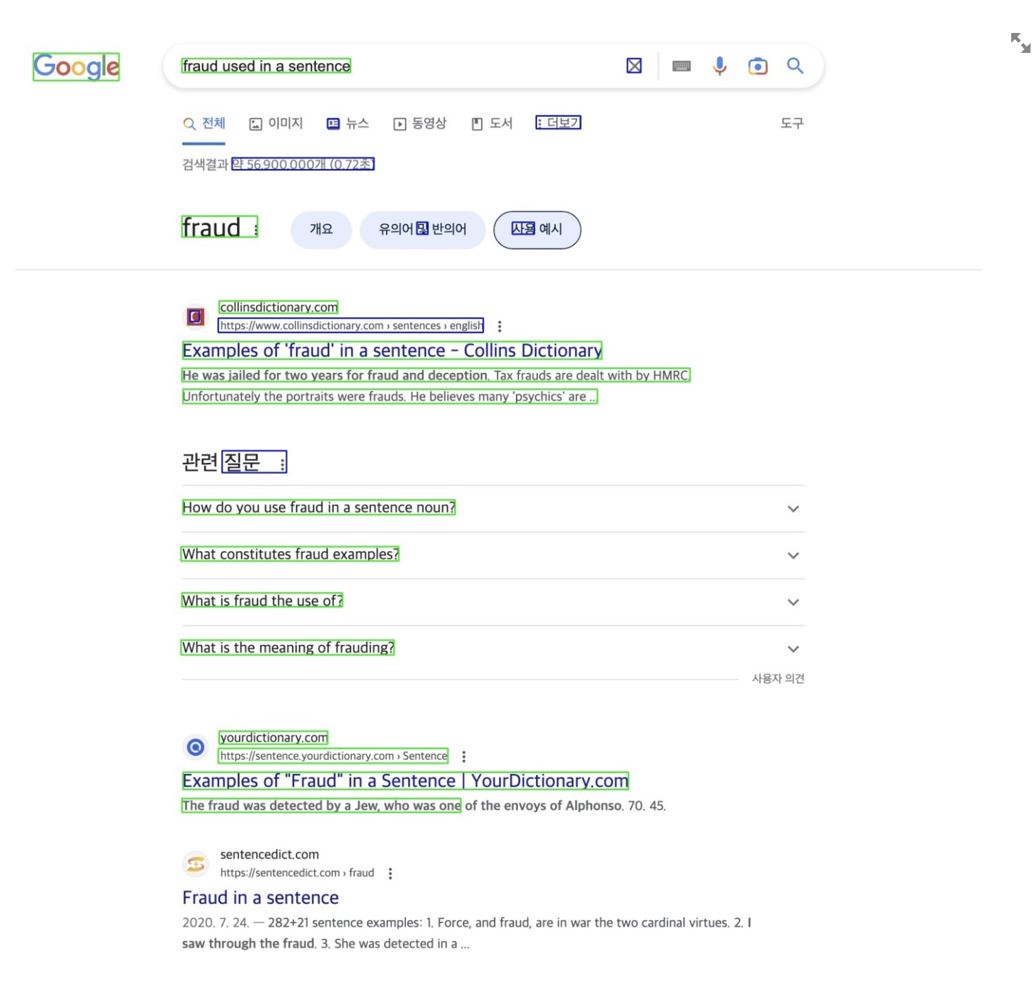 Github Chosunghyun18 Textdetection Amazon Rekognition Textdetection