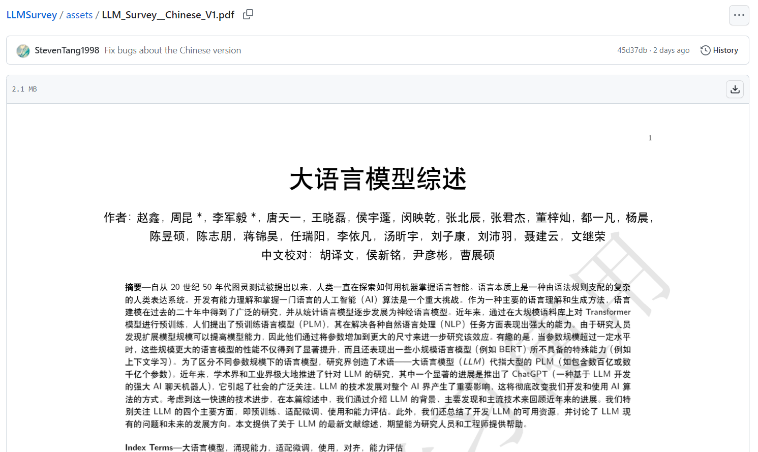 assets/LLM_Survey_Chinese_V1.pdf文件错误 · Issue #39 · RUCAIBox/LLMSurvey ...