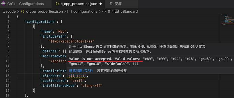 [json] JSON language server not localized · Issue #106220 · microsoft/vscode · GitHub