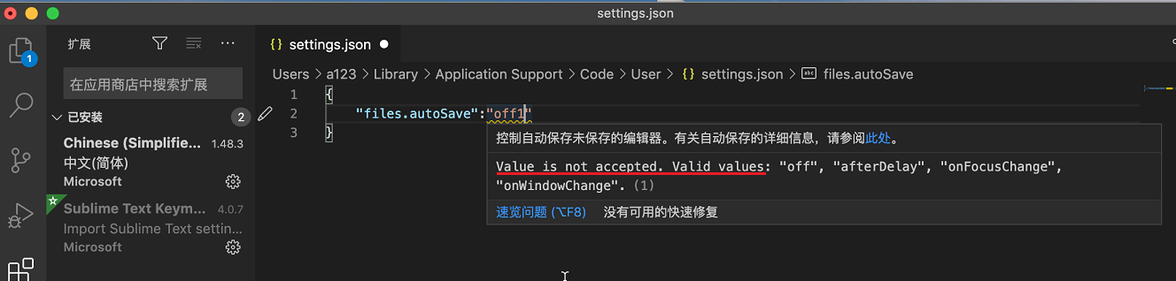 [json] JSON language server not localized · Issue #106220 · microsoft/vscode · GitHub