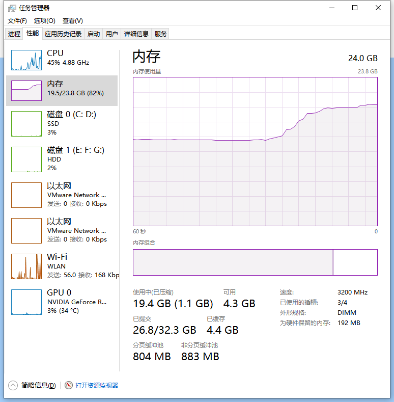 使用template写入数据时，构建excelWriter对象耗时长 · Issue #2566 · alibaba/easyexcel ...