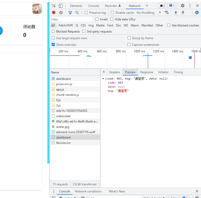 打包部署为war包异常 · Issue #68 · Naccl/NBlog · GitHub