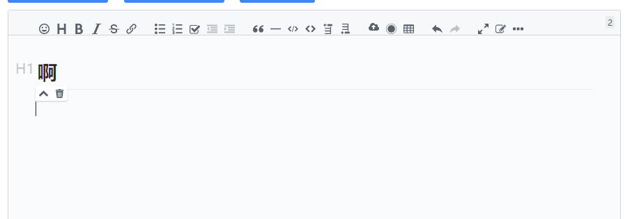字数计数器的bug · Issue #465 · Vanessa219/vditor · GitHub