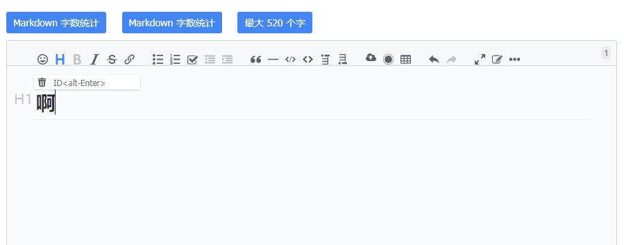 字数计数器的bug · Issue #465 · Vanessa219/vditor · GitHub