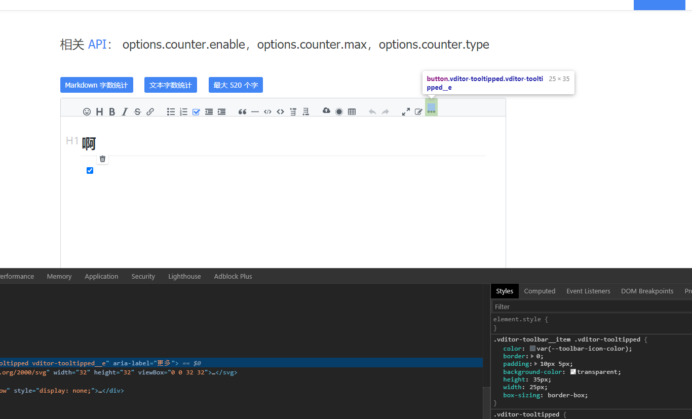 字数计数器的bug · Issue #465 · Vanessa219/vditor · GitHub