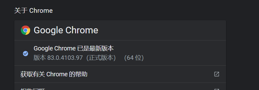 字数计数器的bug · Issue #465 · Vanessa219/vditor · GitHub