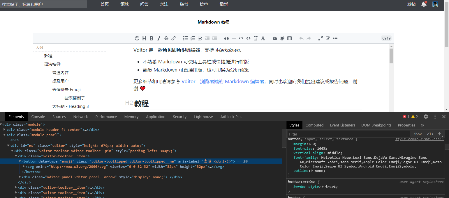 字数计数器的bug · Issue #465 · Vanessa219/vditor · GitHub