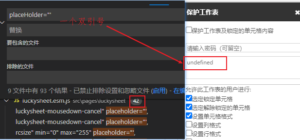 [BUG] placeholder 显示 undefined · Issue #716 · dream-num/Luckysheet · GitHub