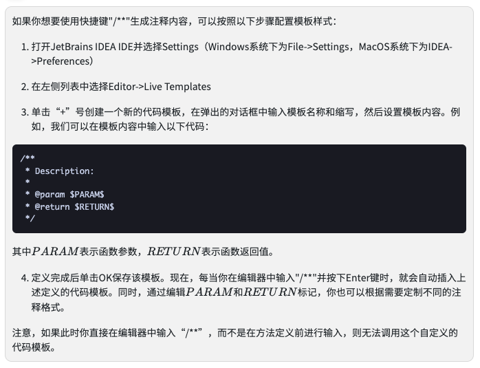 [feature] 对话框中的部分字体样式异常 可以优化一下 · Issue 709 · Chatgptnextweb Chatgpt Next Web · Github