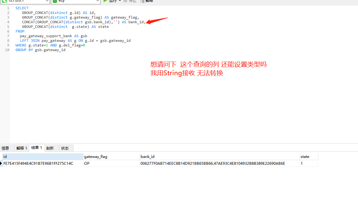 No converter found capable of converting from type [dev.miku.r2dbc.mysql.codec.lob.SingletonClob ...