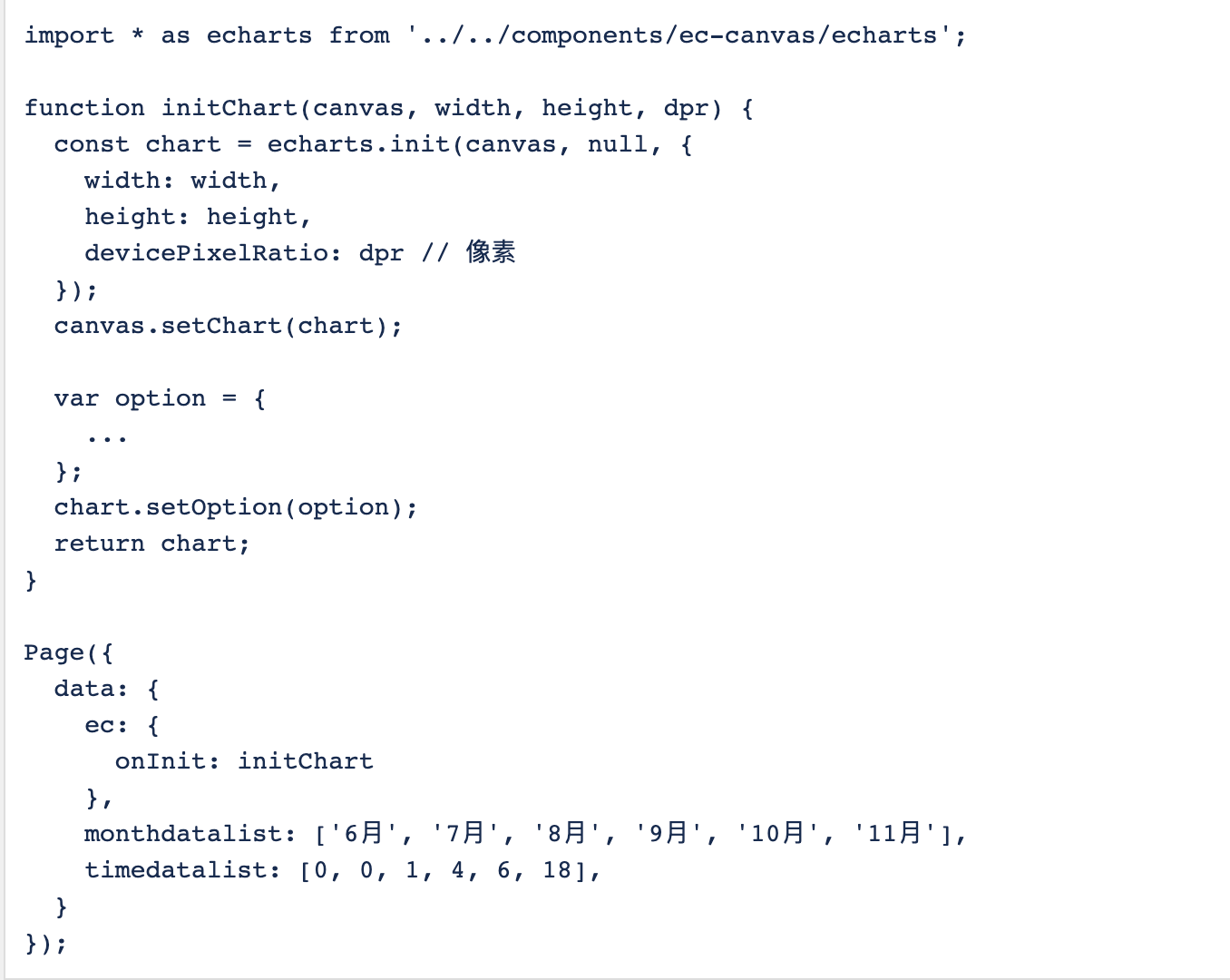为啥这个chart初始化不能放在微信的page里面？ · Issue #838 · ecomfe/echarts-for-weixin · GitHub