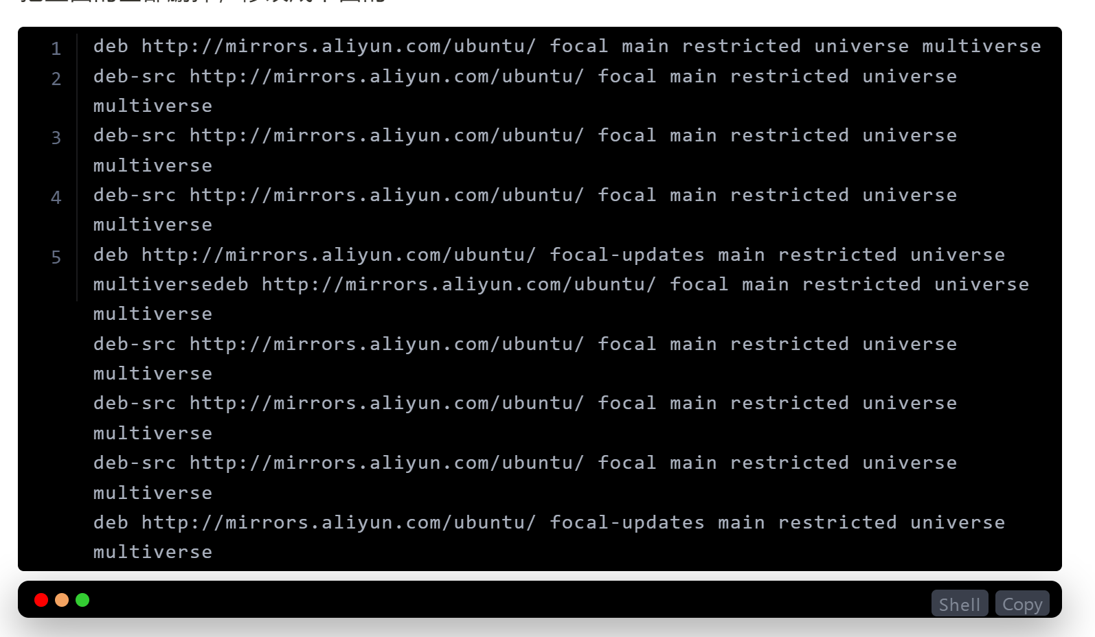 更新了3.6 代码框bug · Issue #495 · tangly1024/NotionNext · GitHub