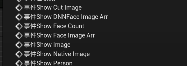 能加一个预测性别的吗？ · Issue #3 · VegetableWithChicken/OpenCVForUnreal · GitHub