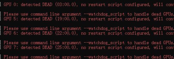 vega 56 failed to start in the latest version · Issue #532 · todxx ...