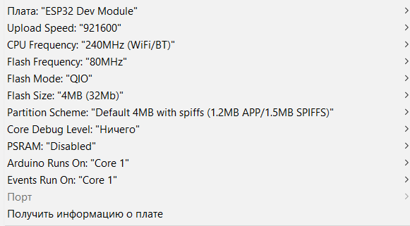 ESP32 Arduino + PPPoS example · Issue #3 · Xinyuan-LilyGO/LilyGo-T-Call-SIM800 · GitHub