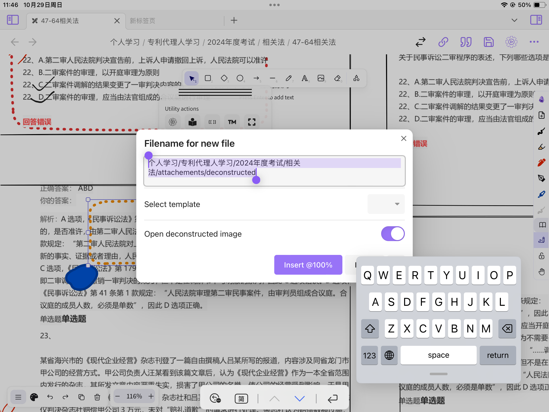 FR: deconstruct selected elements into new drawing could be more powerful? · Issue #1401 ...