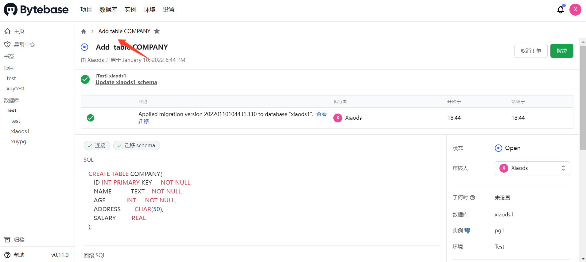 can't create dml sql on sql editor · Issue #346 · bytebase/bytebase · GitHub