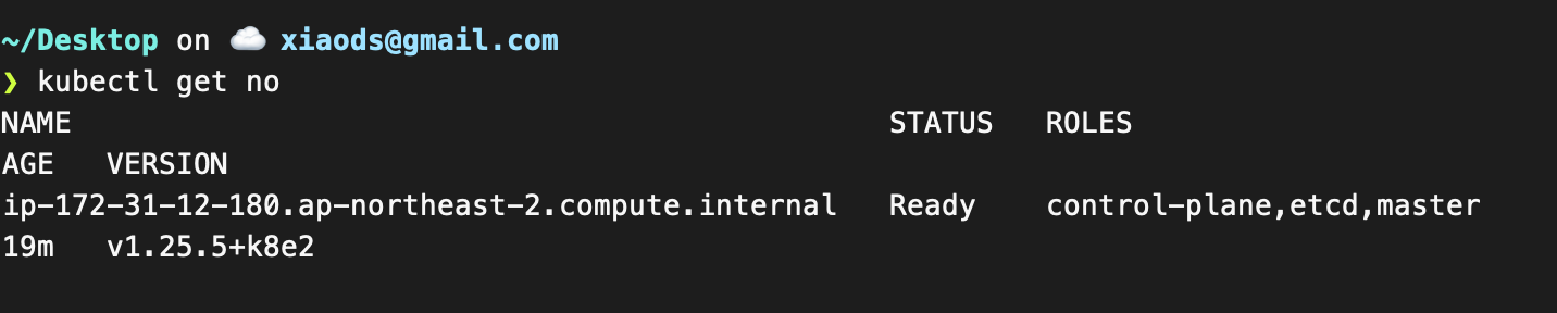 如何生成不同ip的kubeconfig 证书 · Issue 303 · Xiaods K8e · Github