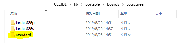 Add the LGTMCU Larduino_HSP core · Issue #148 · UECIDE/UECIDE · GitHub