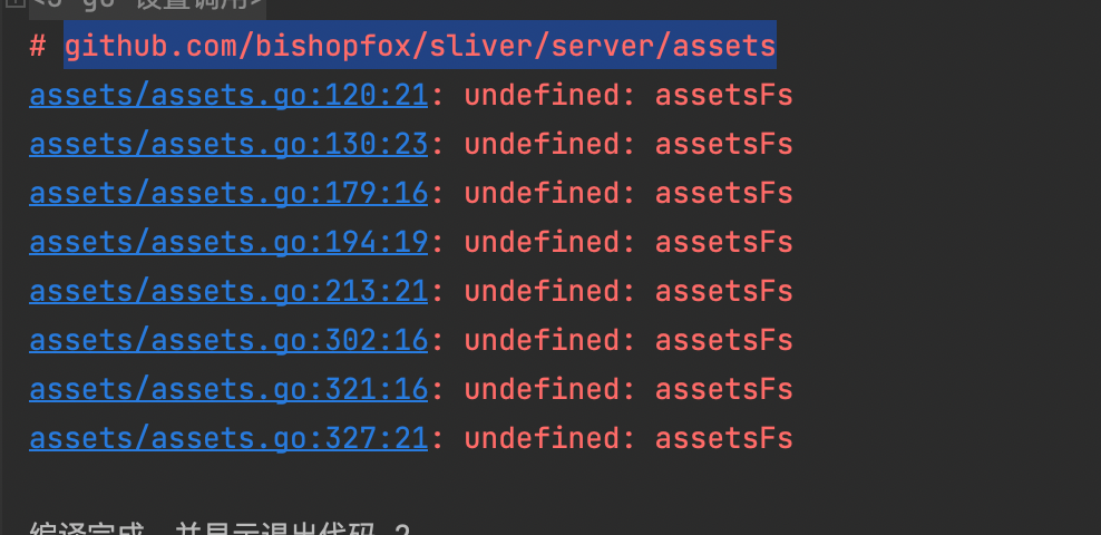 Serverassetsgo Unresolved Reference Assetsfs · Issue 777