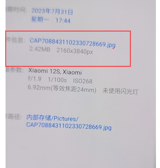[BUG] 小米 12s AssetEntity 图片宽高颠倒 · Issue #470 · fluttercandies/flutter_wechat_assets_picker · GitHub