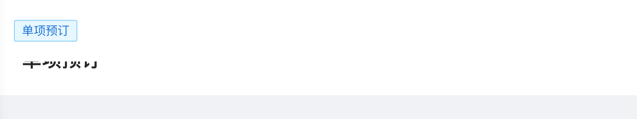 ProLayout · Issue #3126 · ant-design/pro-components · GitHub