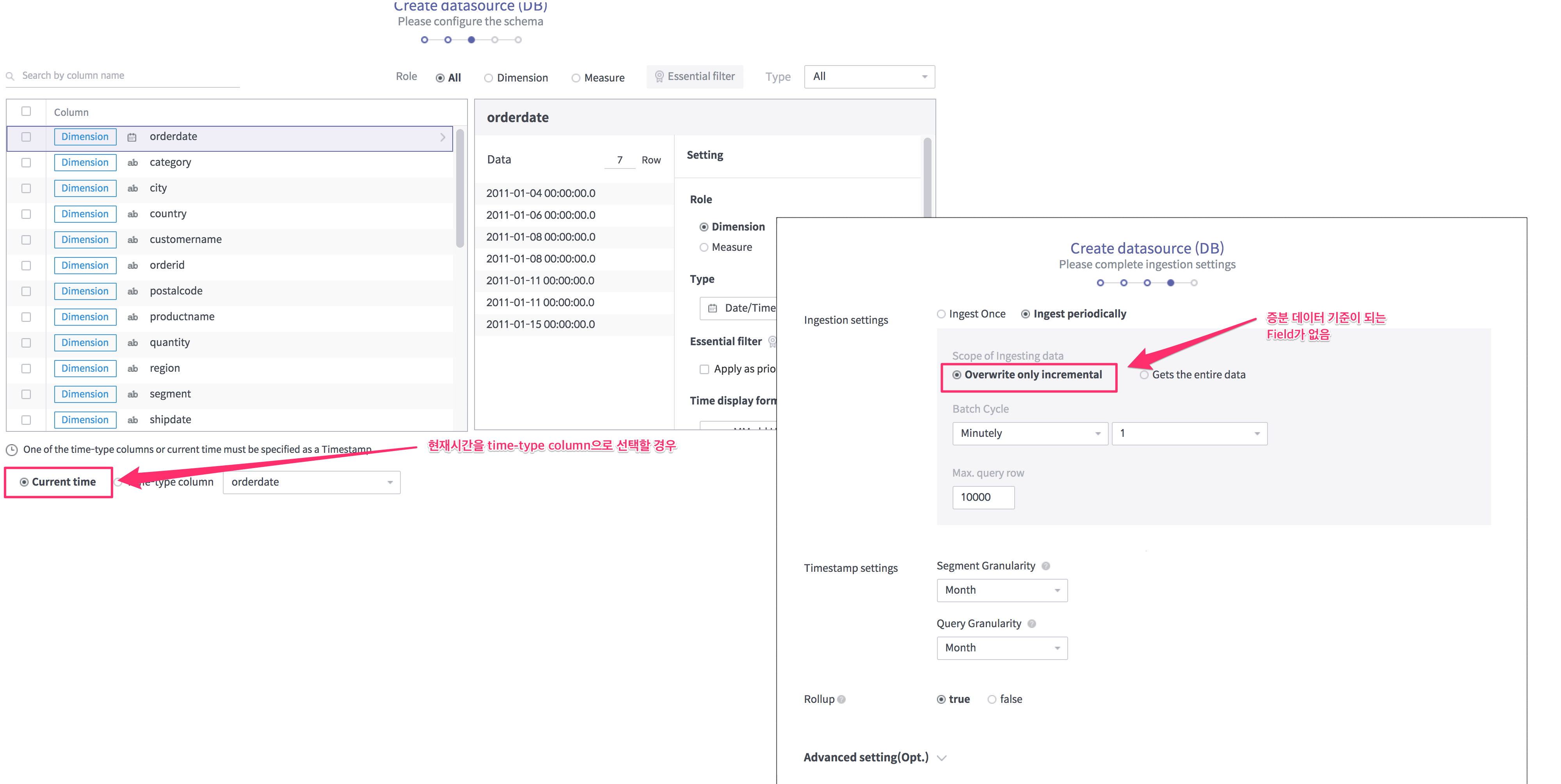 JDBC batch datasource error · Issue #182 · metatron-app/metatron-discovery · GitHub
