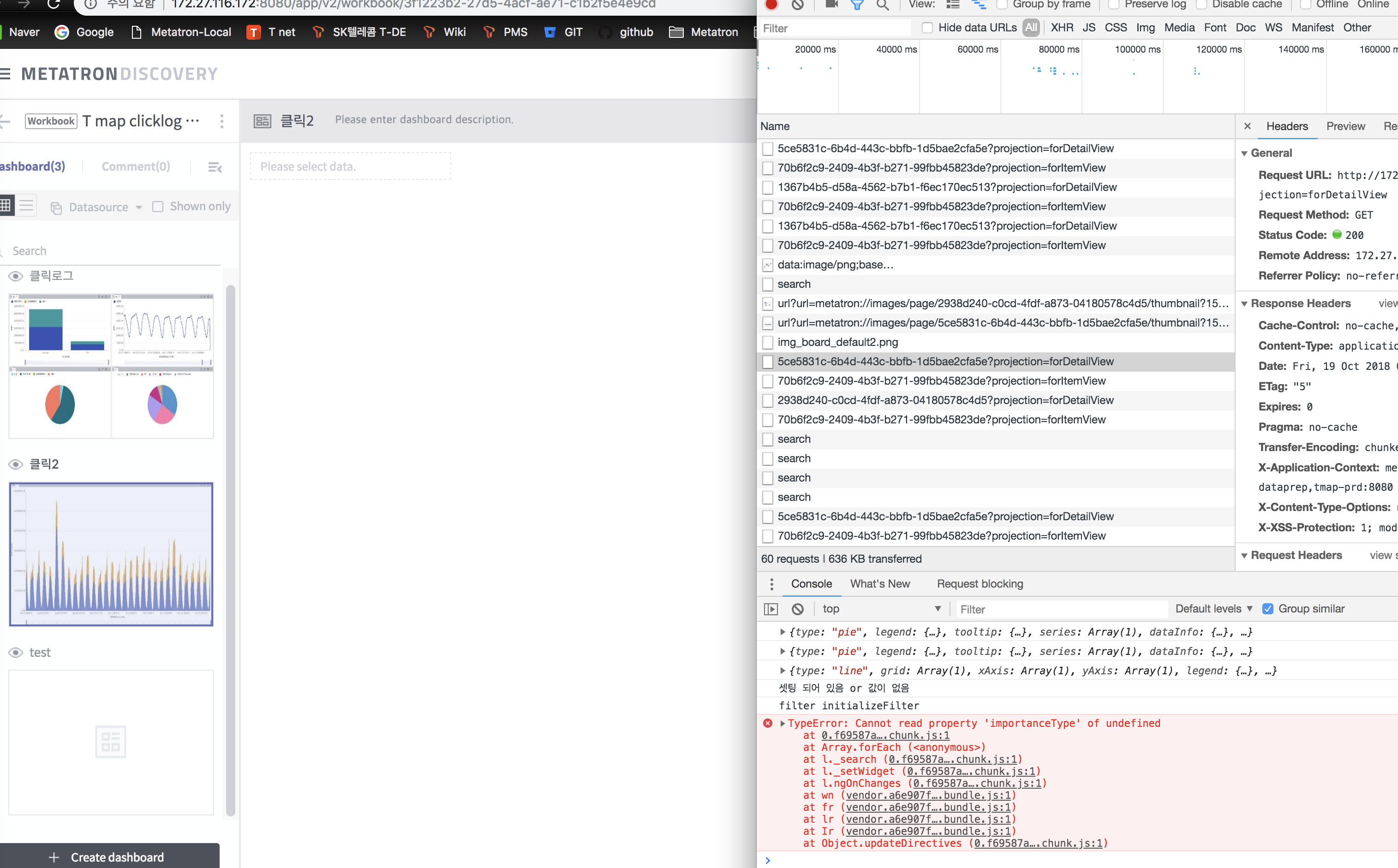 chart rendering error · Issue #494 · metatron-app/metatron-discovery · GitHub