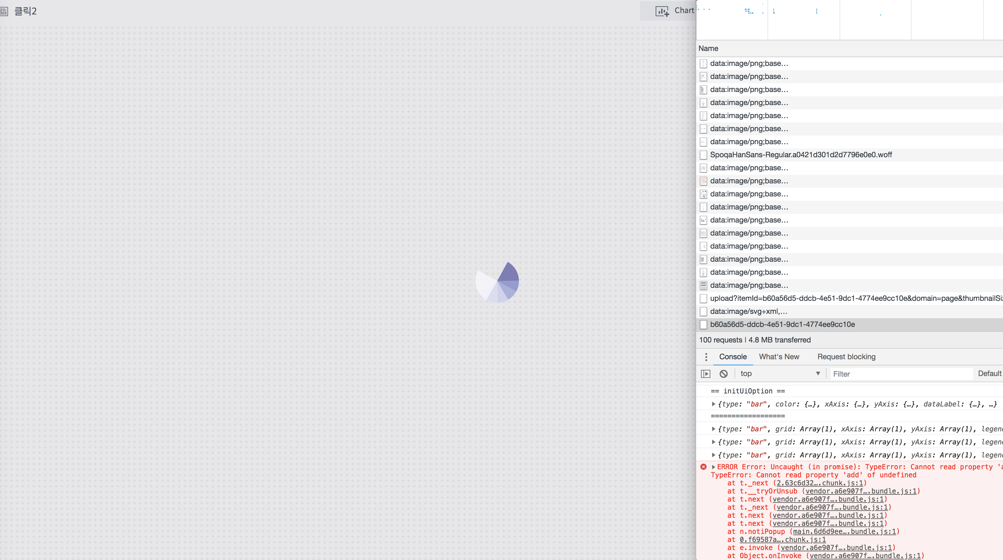 chart rendering error · Issue #494 · metatron-app/metatron-discovery · GitHub