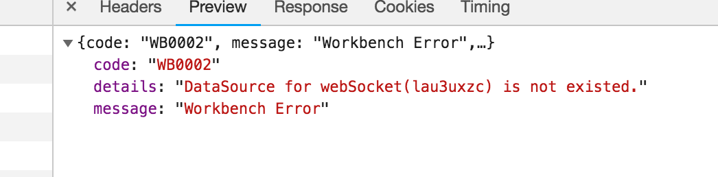 When the workbench screen has been accessed for a long time, a "The ...
