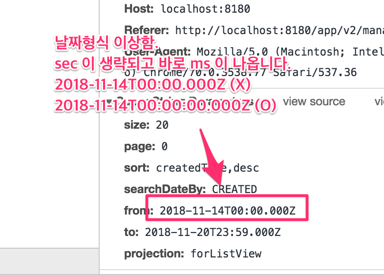 Error Occured When Datasource Search With Date Range · Issue 820 · Metatron Appmetatron